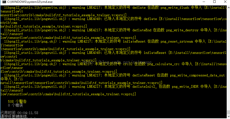 从源码编译tensorflow出错和解决tensorflow编译超时 Csdn博客 