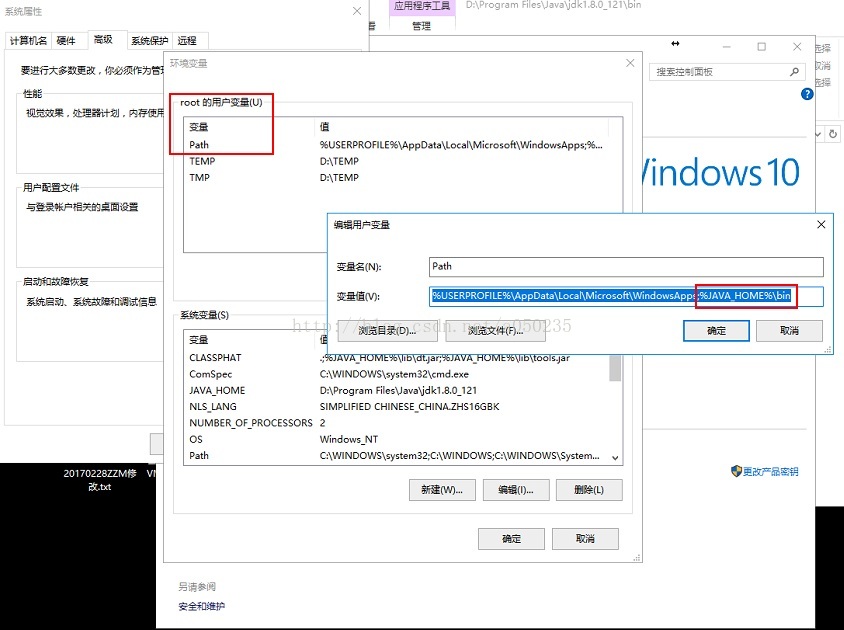 Windows 下 Eclipse 启动报错 A Java Runtime Environment Jre Csdn博客 
