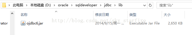 如何将oracle Ojdbc驱动放到maven中， 数据库之jdbc03 将oracle驱动加载到maven Csdn博客