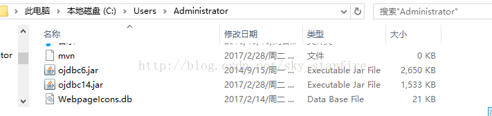 如何将oracle Ojdbc驱动放到maven中， 数据库之jdbc03 将oracle驱动加载到maven Csdn博客