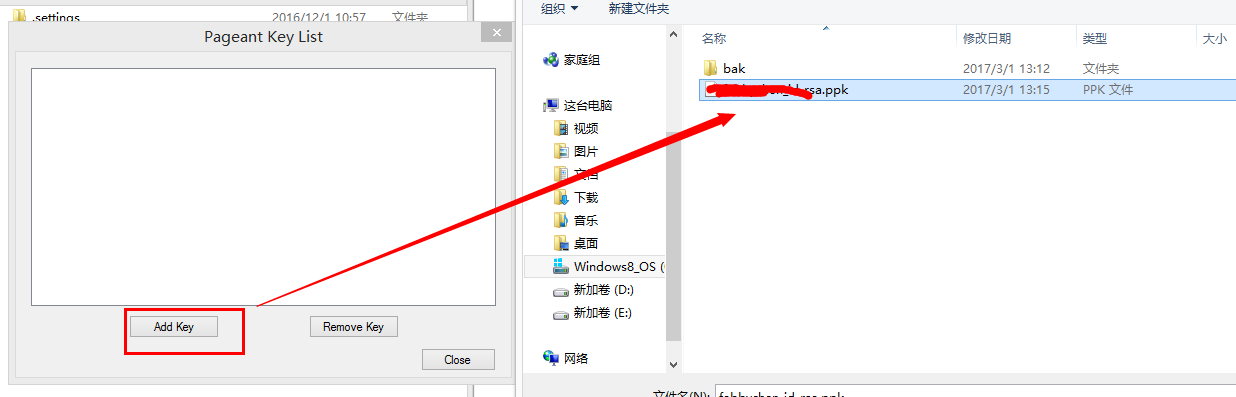 Tortoisegit配置ssh Keytouristgit Gitlab Csdn博客