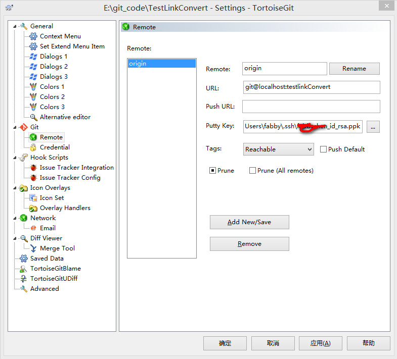 Tortoisegit配置ssh Keytouristgit Gitlab Csdn博客