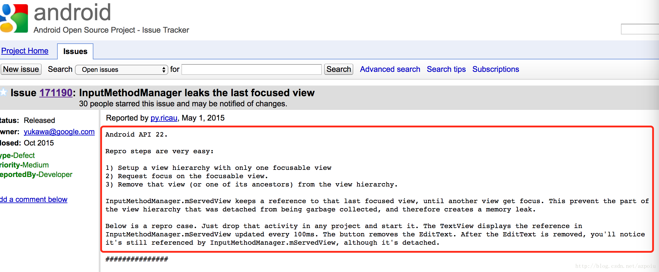 关于android系统级内存泄露的一些坑viewrootimpl内存泄漏 Csdn博客 1312