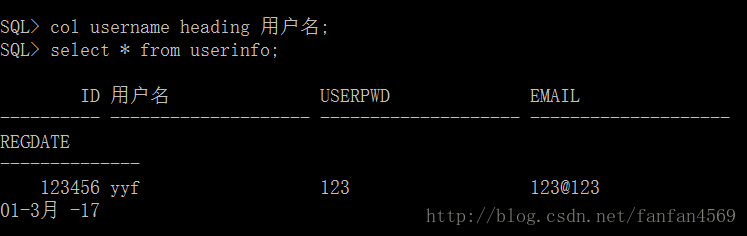 【oracle学习】之 在sqlplus设置格式 和 Casewhen 和 Decode Csdn博客 