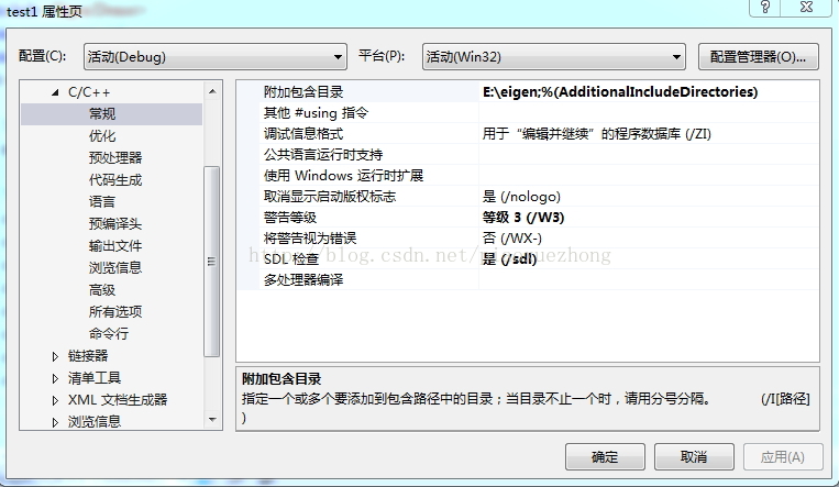C 矩阵库eigen的使用方法 C 中使用eigen库 Csdn博客