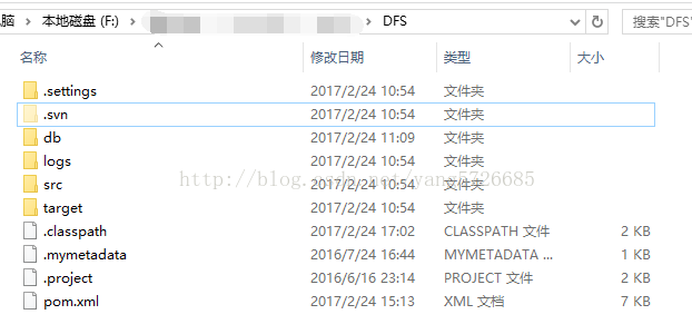 Eclipse中svn问题：项目共享的时候，出现如下：项目已有svn 目录，有可能他先前已经共享 Eclipse共享项目已存在路径 Csdn博客