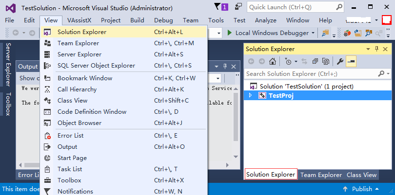 VC++/VS重新打开Solution Explorer_solution steering没了-CSDN博客