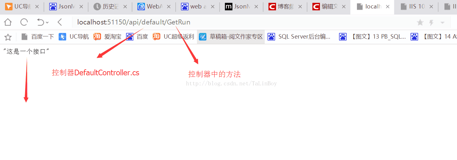 Net 移动api开发基本教程net Api接口程序开发 Csdn博客