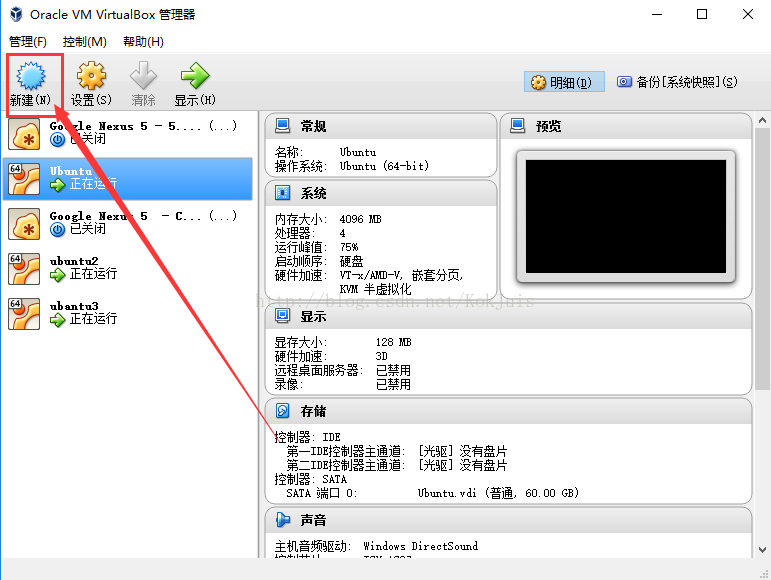 Hadoop 在 Linux下的安装配置与集群配置（3台机） 三台机器在linux Ubuntu环境下进行hadoop集群安装 Csdn博客