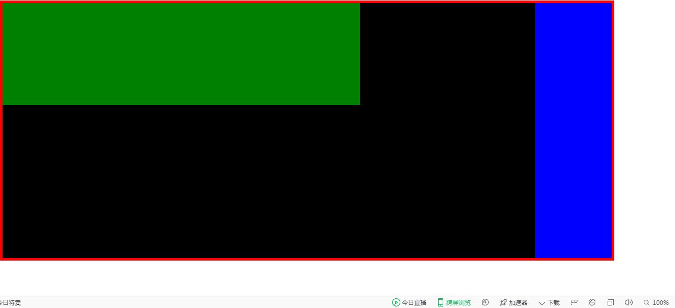 关于width100时会出现滚动条的情况css Background Width100后出现滚动条 Csdn博客 9265
