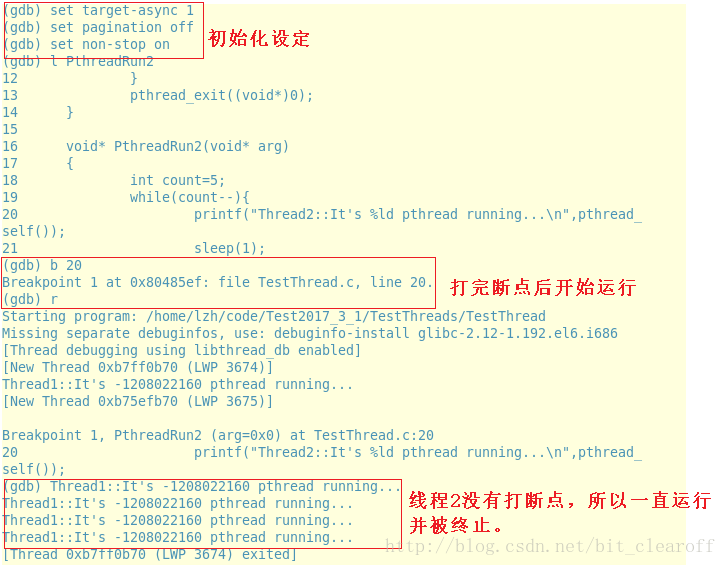 Linux下用gdb调试多线程程序 Pwngdb只跟踪主线程 Csdn博客