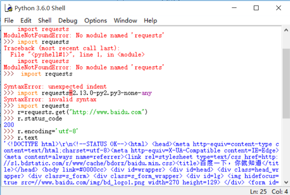 Python36安装及引入requests库python36可以用的requests版本 Csdn博客