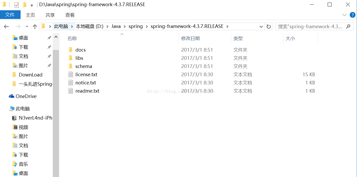 使用intellij Idea编写spring Hello World Idea的 Accessor Plugin 怎么用 Csdn博客