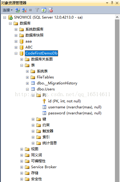 使用code First生成数据库并使用三层架构设计简单的登录程序 Code First 三层 Csdn博客