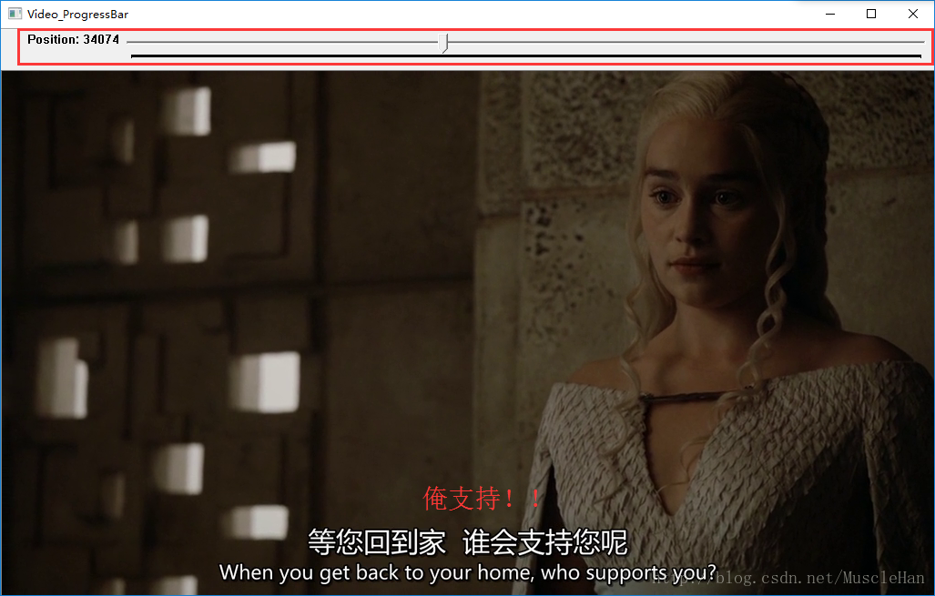 Opencv播放视频，并可设置进度opencv 设置视频播放进度 Csdn博客 1820