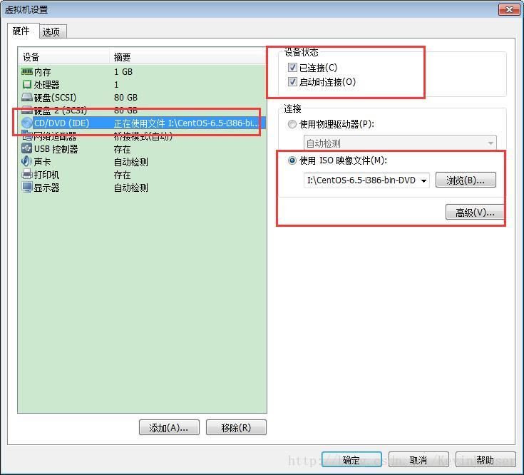 鸟哥的linux私房菜学习笔记《十五》磁盘挂载与卸载 Csdn博客 9437
