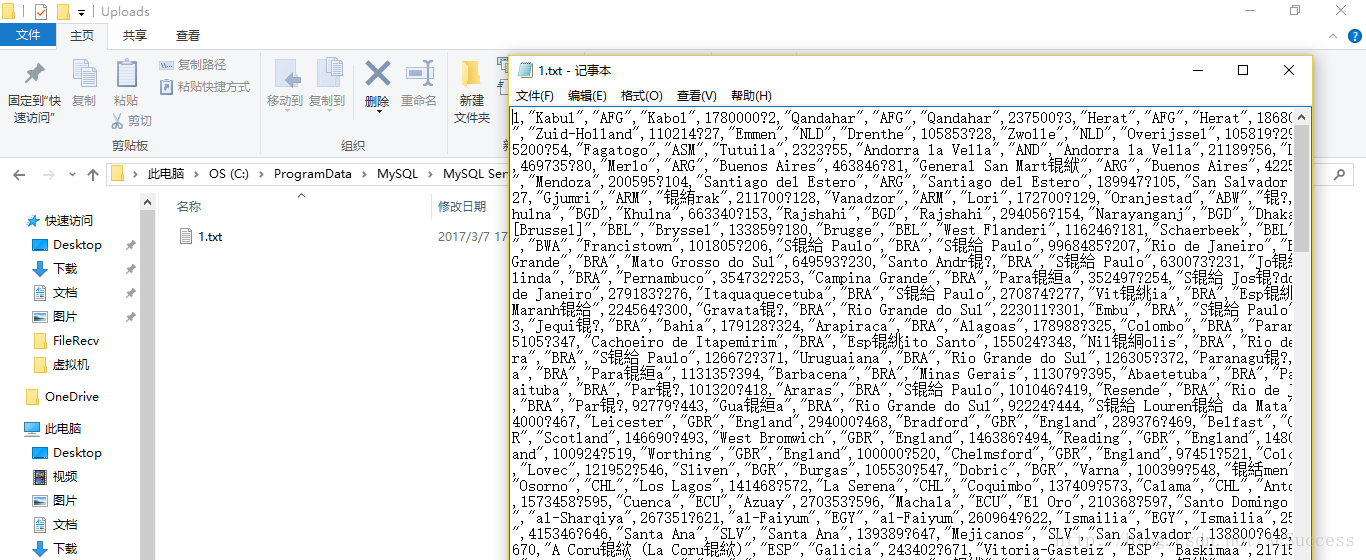 Error 1290 Hy000 The Mysql Server Is Running With The Secure File Priv Option So It Cannot