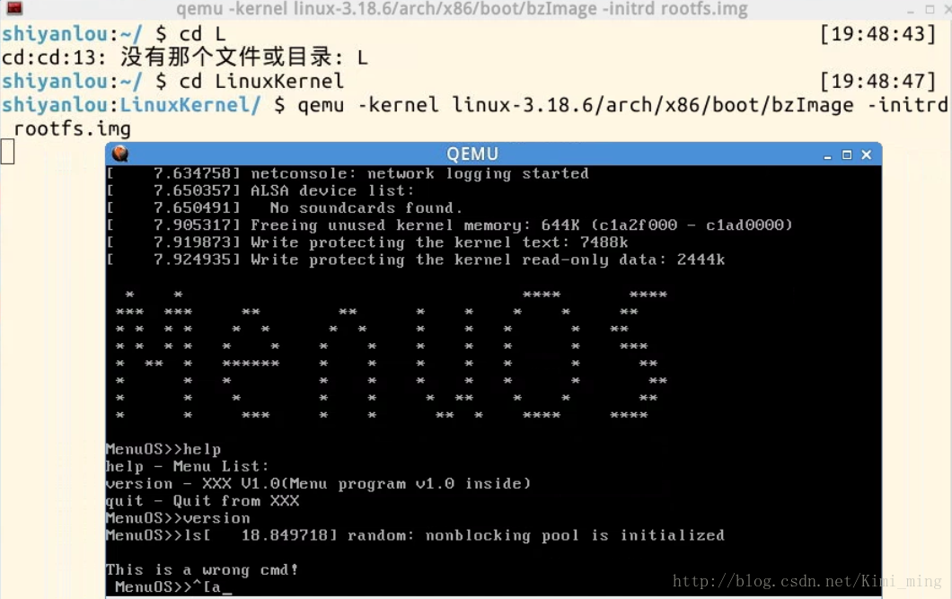 跟踪分析linux内核的启动过程（startkernel到init进程启动） Csdn博客 
