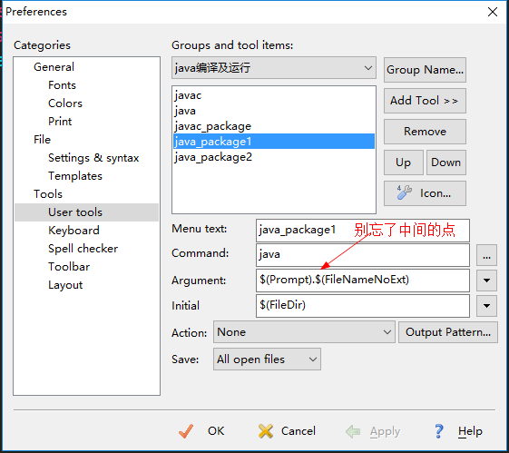 Editplus中实现java带包的类编译运行两种方法editplus配置package Csdn博客