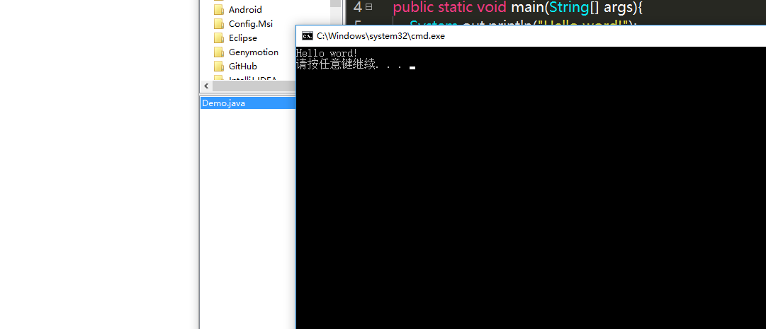 Editplus中实现java带包的类编译运行两种方法editplus配置package Csdn博客