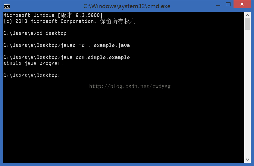 Windows下如何用javac和java编译运行java工程windows运行框怎么javac多个java文件 Csdn博客 3411