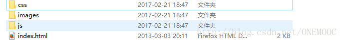 Css中的相对路径与绝对路径css相对路径和绝对路径的概念 Csdn博客 1697