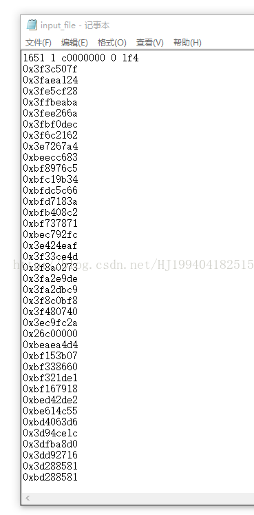 Ccs与matlab数据交换详解怎么将算法写入到dsp芯片里 Csdn博客 3870