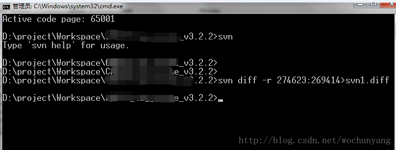 Svn Diff 来比较任意两个版本的差异svn Diff两个版本 Csdn博客 