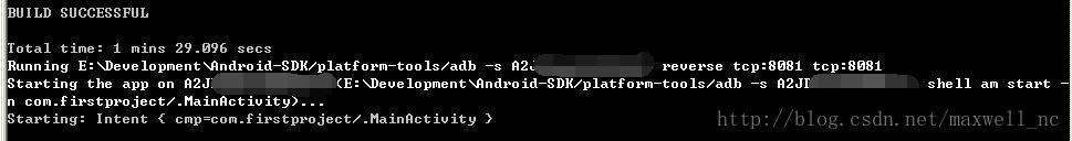 Windows下搭建reactnative开发环境（android） Csdn博客