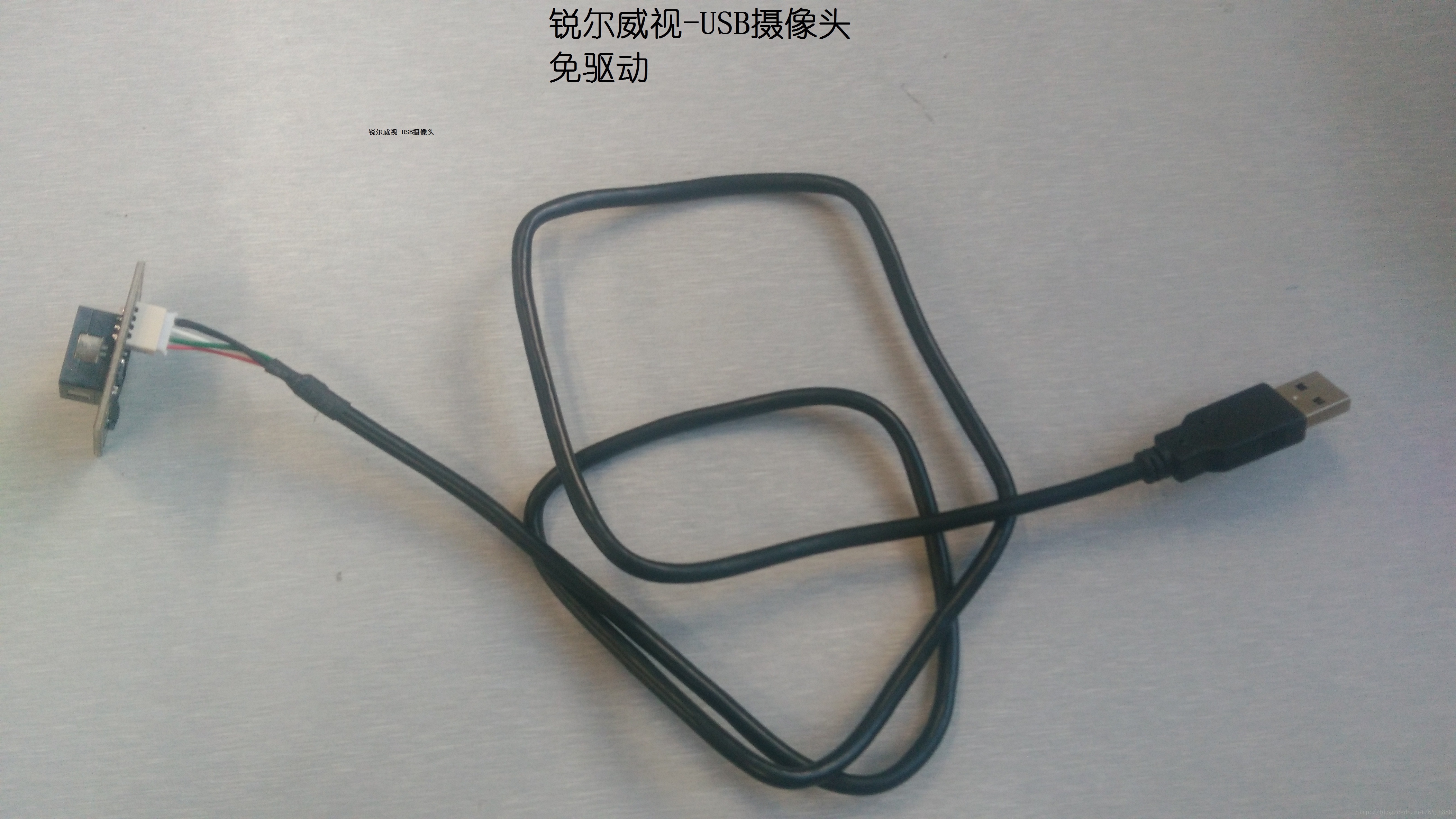 【视觉 摄像机1】opencv 调用工业摄像机（usb接口和gige接口）opencv工业相机接口 Csdn博客