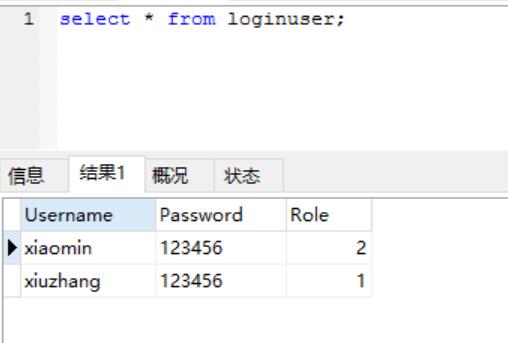 数据库 Navicat For Mysql事件event实现数据每日定期操作 Csdn博客