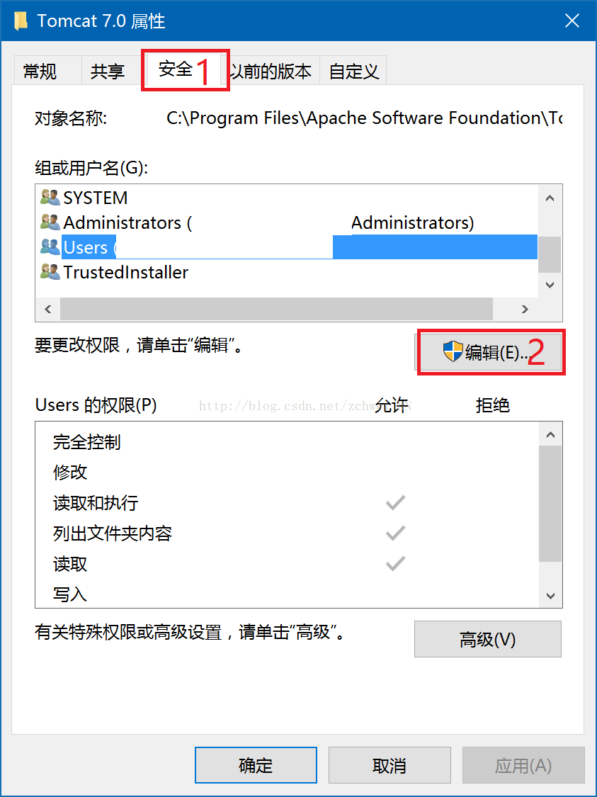Myeclipse 2017 Ci Tomcat 权限问题there Were Issues During Deployment To Server Tomc Csdn博客 1321