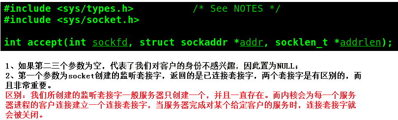 Linux下简单的socket通信linux Socket 