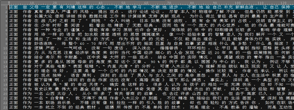 Deeplearning4j 实战（6）：基于lstm的文本情感识别及其spark实现deeplearning4j On Spark Csdn博客 