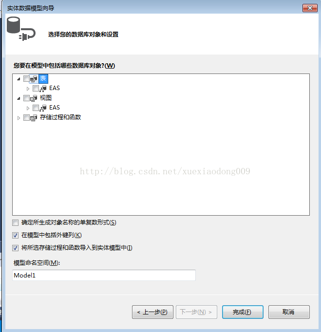 Ef 配置oracle数据库 Db Firstef Orcal Db First Csdn博客 