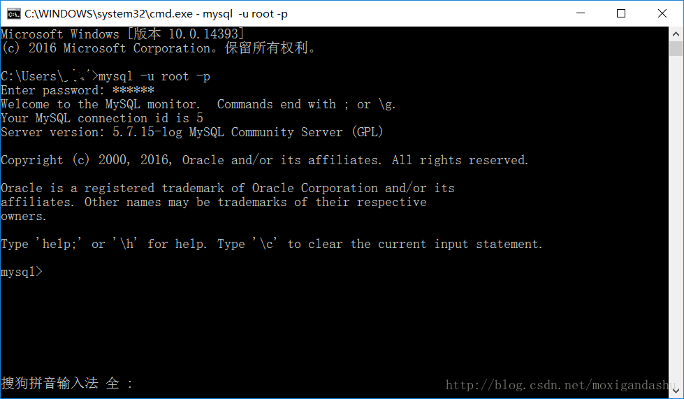 Mysql基本操作：数据库的创建、查询、更新、插入、删除表格mysql如何新建查询并存储自动更新 Csdn博客 8745