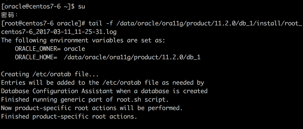 Oracle 11g 在centos7上静默安装与安装时的错误处理linux Wei的博客 Csdn博客