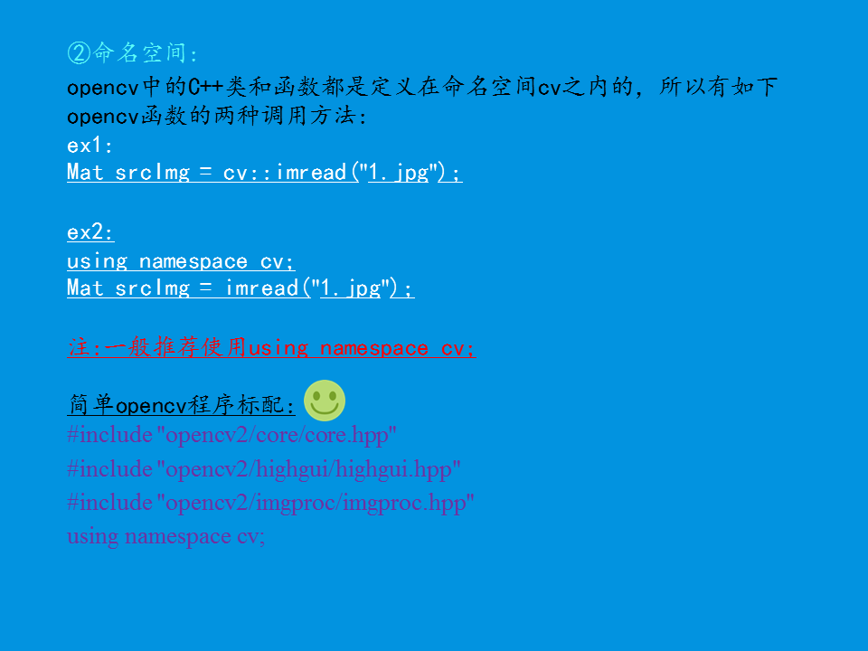 【opencv学习笔记】三、图像读取、显示及保存opencv保存的bmp格式图片 Csdn博客