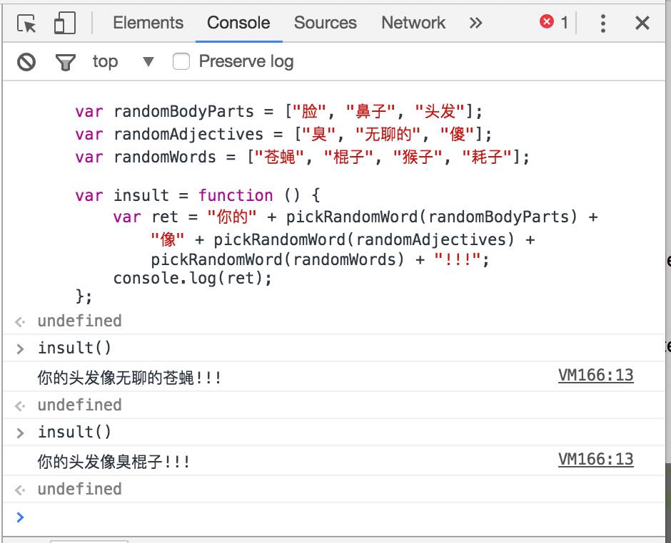 JavaScript for Kids 学习笔记7. 函数_for(var i = 0;i