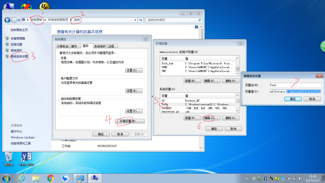 （opencvpython） 环境配置，windowspython36（anaconda3）opencv32opencv Python 32 Csdn博客
