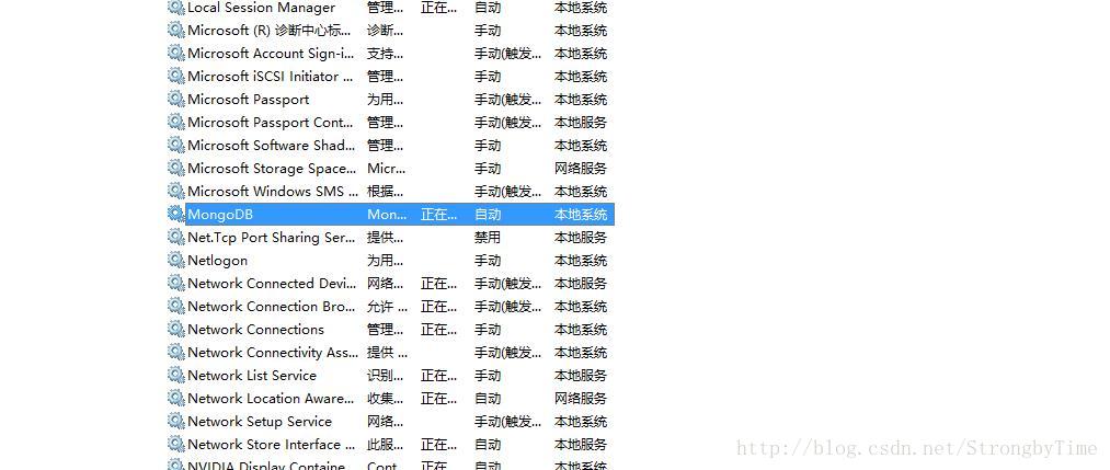 Win10安装mongodb及环境配置win10 Monggodb搭建 Csdn博客 
