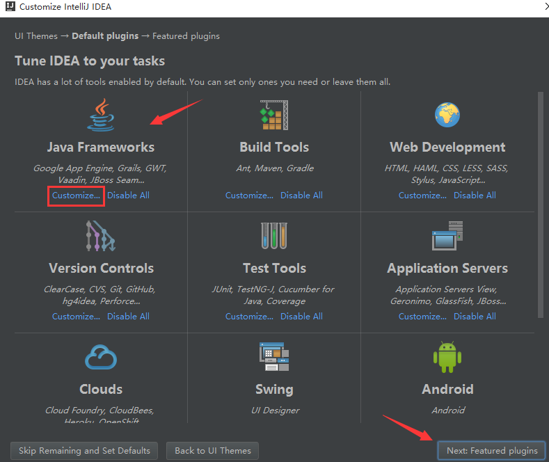 首次运行 IntelliJ IDEA 示例_activate intellij idea 和evaluate for free 选哪个-CSDN博客