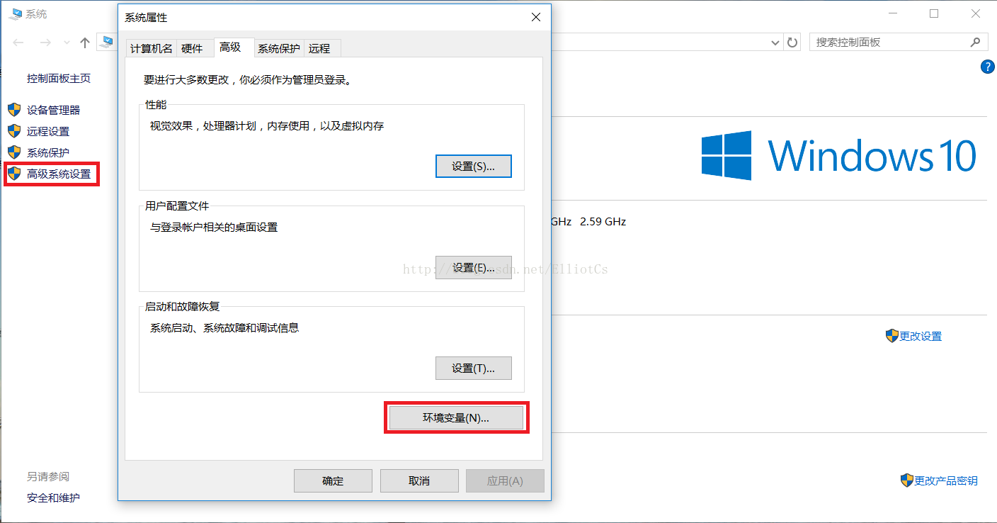 Web企业实训（java、tomcat、eclipse安装、环境配置及使用） 【实验目的】1 熟悉开发环境的使用。 2 掌握 Tomcat 安装及配置。 3 运行一个 Csdn博客