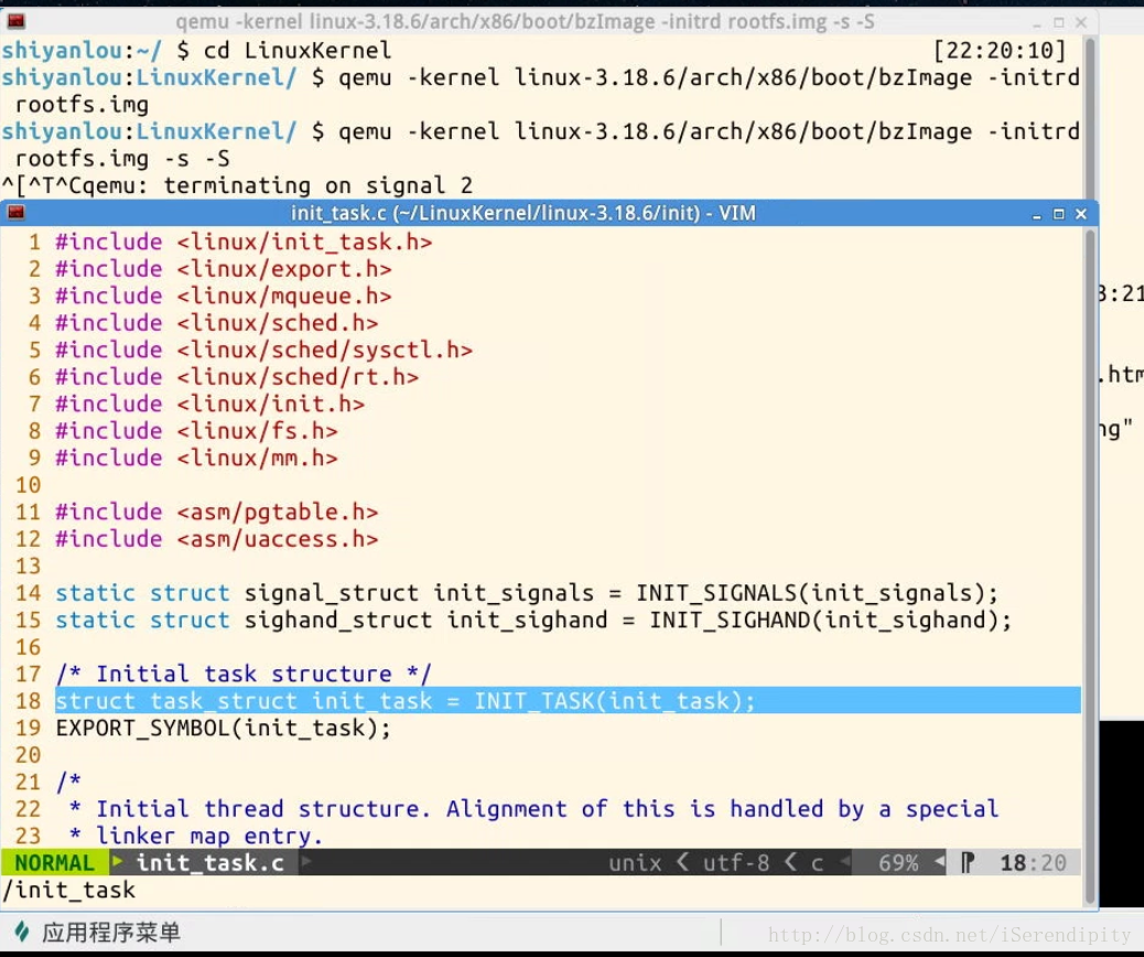 从start Kernel到init进程启动 《linux内核分析》笔记 Csdn博客