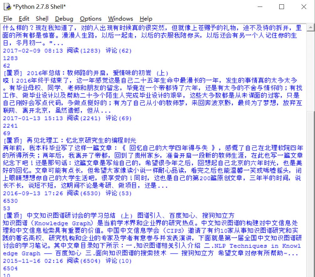 Python爬虫 Selenium爬取内容并存储至mysql数据库自动提取网页字段到数据库 Csdn博客 