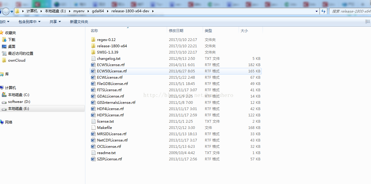 Java Gdal的使用java 生成tab图层 Csdn博客 
