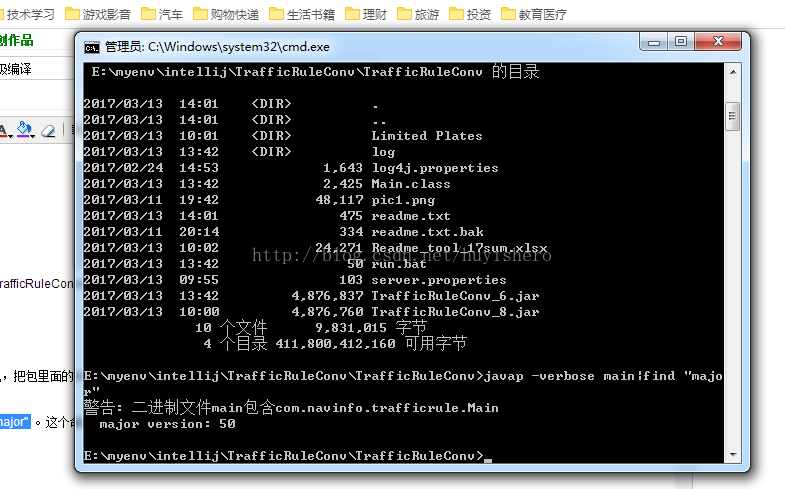 Java Idea Intelij的java版本降级编译idea Java版本降低 Csdn博客 
