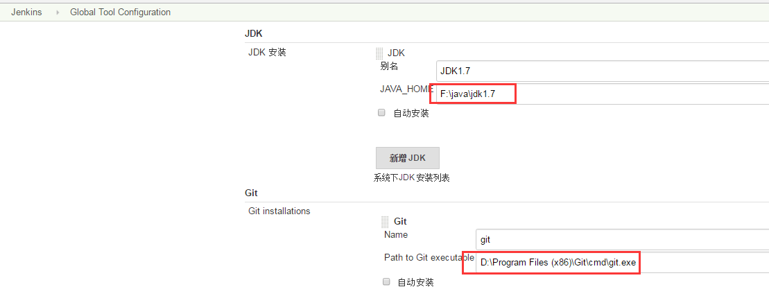 Seleniumtestnggitblitjenkinsant自动化测试系列七：jenkins安装及基础配置jenkins与gitblit实现webhook配置 Csdn博客
