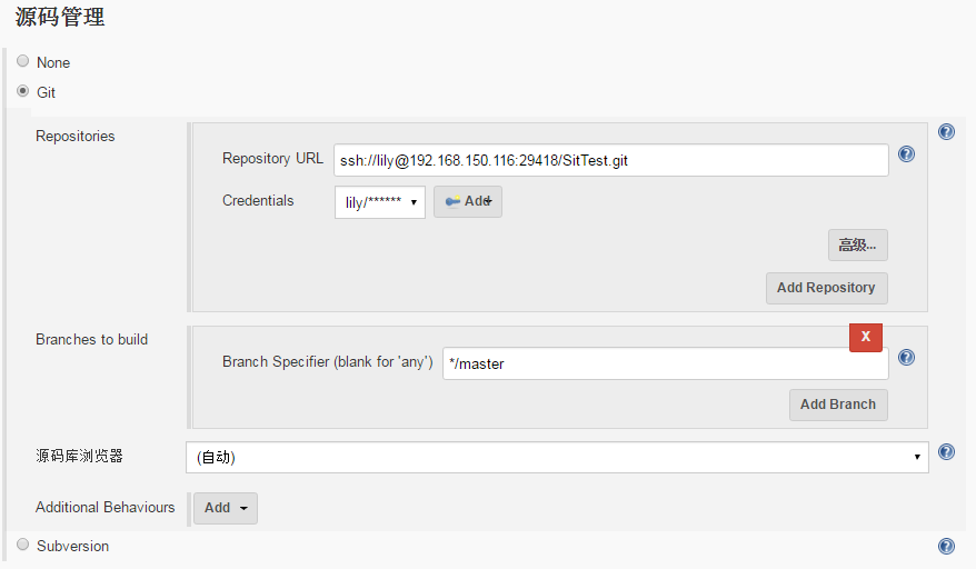 Seleniumtestnggitblitjenkinsant自动化测试系列七：jenkins安装及基础配置jenkins与gitblit实现webhook配置 Csdn博客