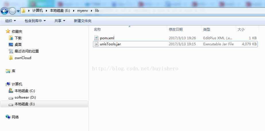 Java Maven项目的创建和导出idea导出maven项目源代码 Csdn博客 
